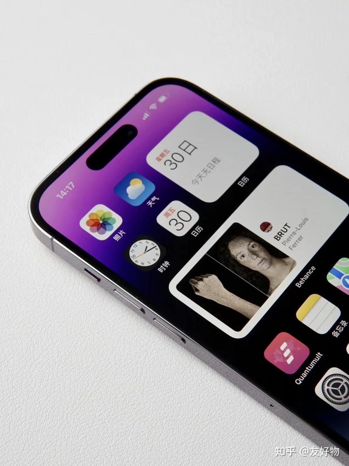 性能提升5倍！iphone14pro到手后必做的10个设置 - 知乎