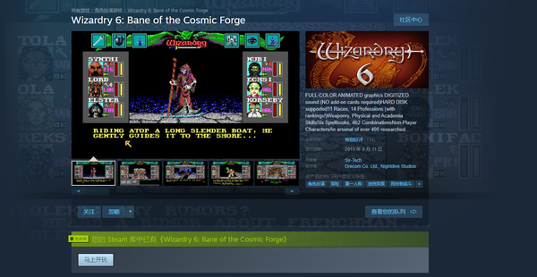 [CRPG03]二十余年后《博德之门》依旧无需摘下CRPG的桂冠 - 知乎