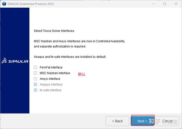 Abaqus2023安装及子程序关联简明教程 - 知乎
