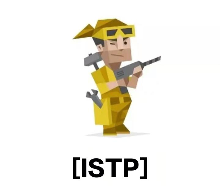ISTP喜欢一个人的表现 - 知乎