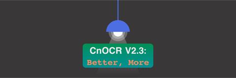 更更好用的开源Python OCR工具包——CnOCR V2.2 - 知乎