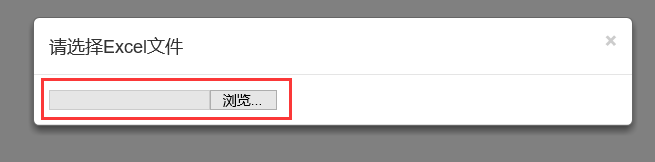 【原创】Bootstrap文件上传组件：bootstrap fileinput - 知乎