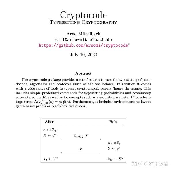 密码学相关论文写作 TIPS - 知乎