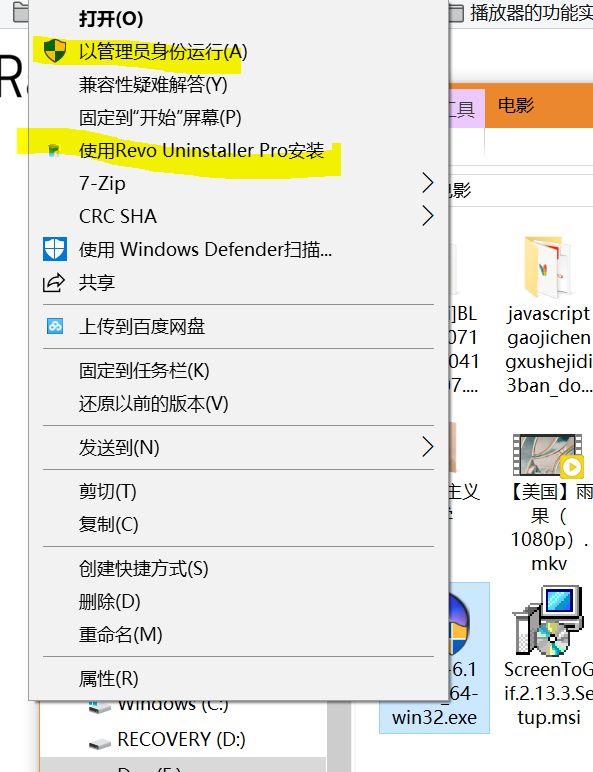 DrRacket 的安装与 SICP 的配置 - 知乎