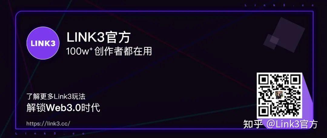 Link3页如何设置轮播图？ - 知乎