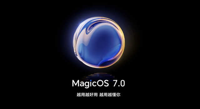 荣耀MagicOS 7.0正式发布：流畅度提升是亮点 - 知乎