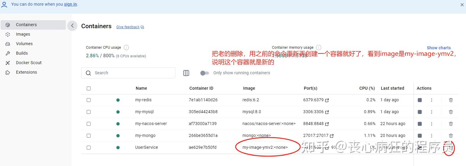 hyperf学习当中的坑（持续）【更新时间24/12/08】 - 知乎
