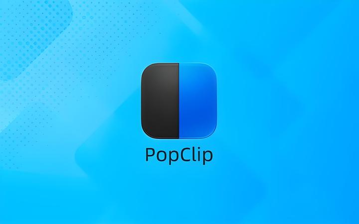 PopClip 效率工具，Mac 上超好用的划词增强插件工具，鼠标操作飞起来 - 知乎