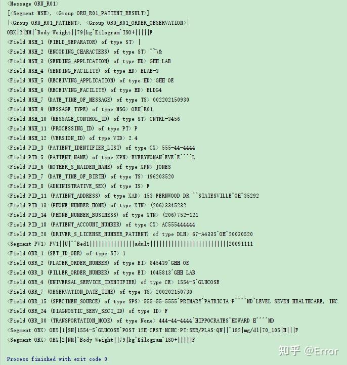 python解析hl7协议的那点事儿 - 知乎