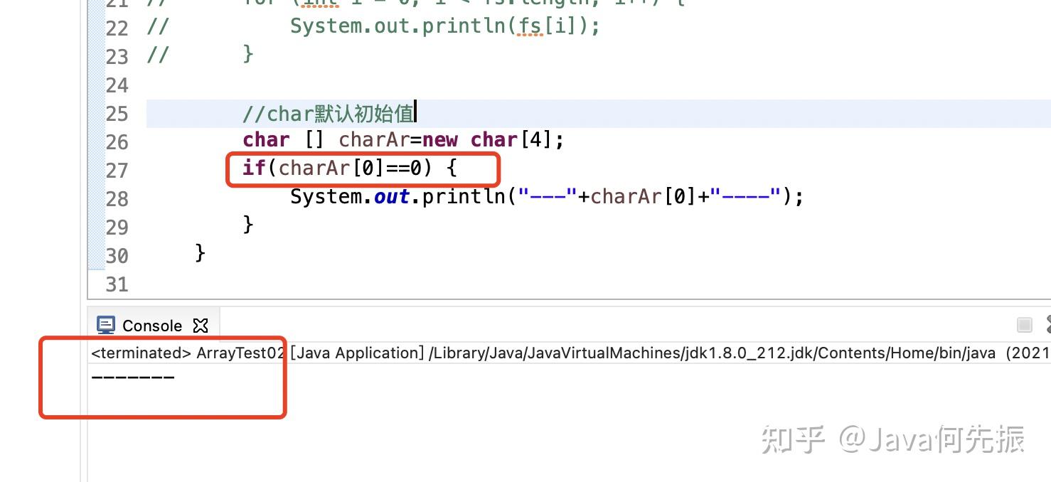 何先振第8期：数组(Array) - 知乎