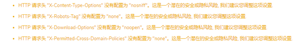 Nextcloud安装后常见问题及解决方法 知乎