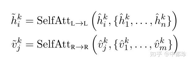 文献阅读：lxmert Learning Cross Modality Encoder Representations From Transformers 知乎