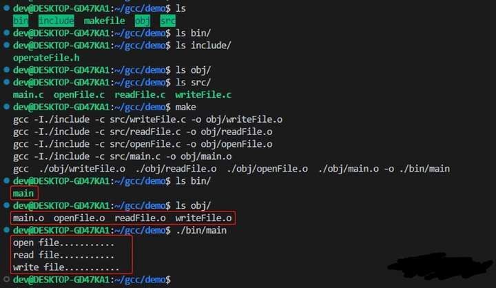 一文手把手教你写一个 Makefile 文件 - 知乎