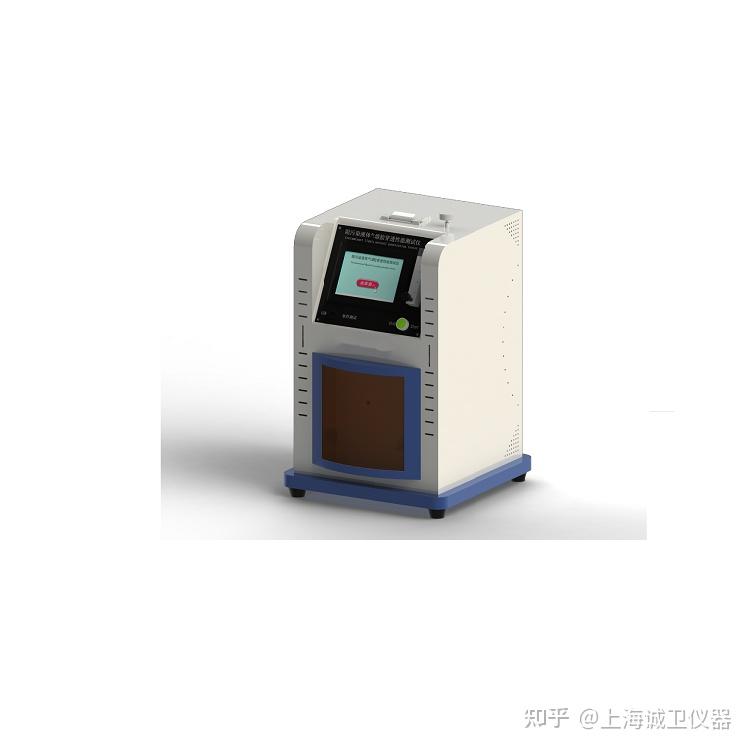 阻污染液体气溶胶穿透性能测试仪 符合标准 ISO 22611，YY/T 1799, EN 14126 上海诚卫 - 知乎