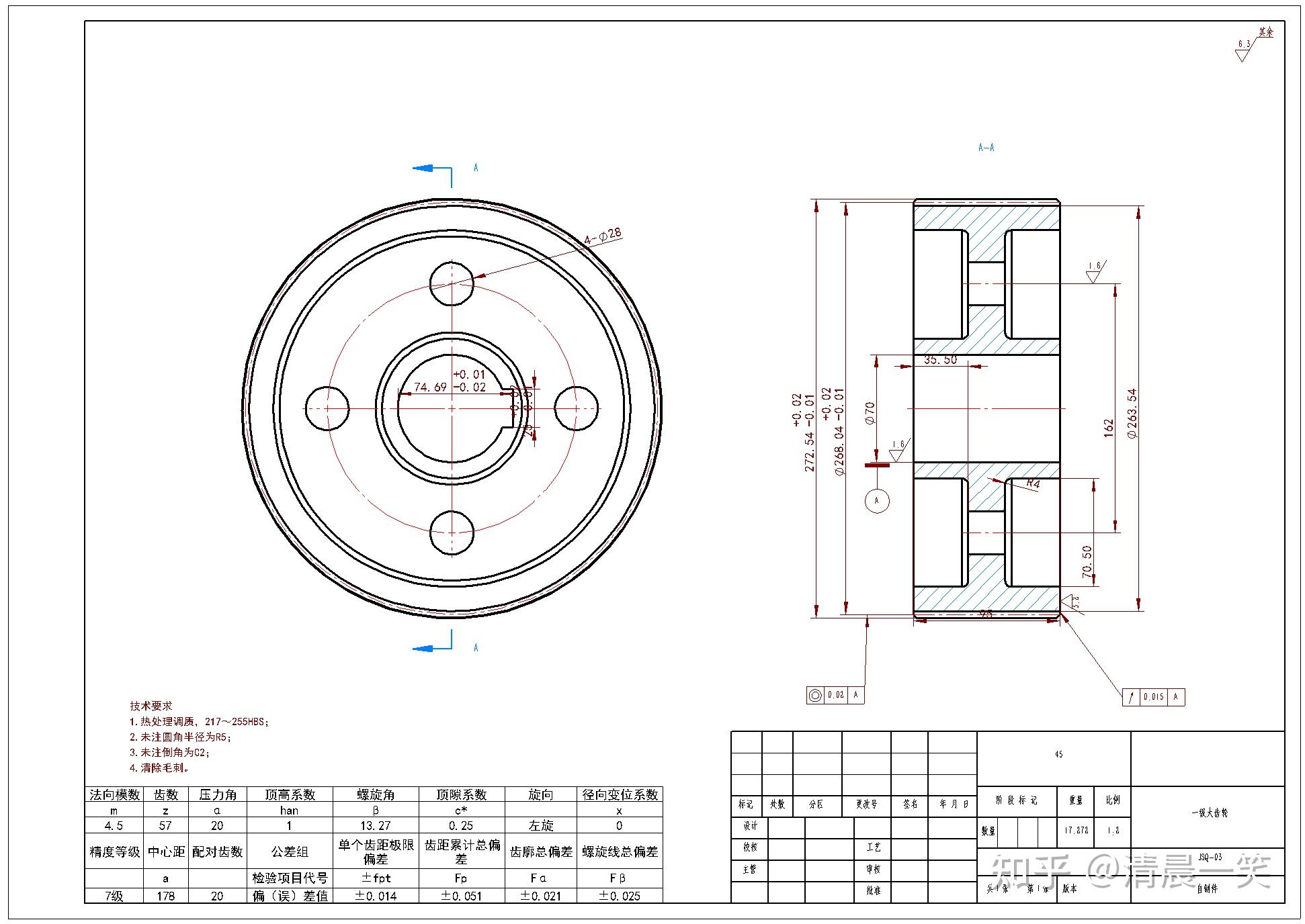 减速器设计快速制作方法 - 知乎