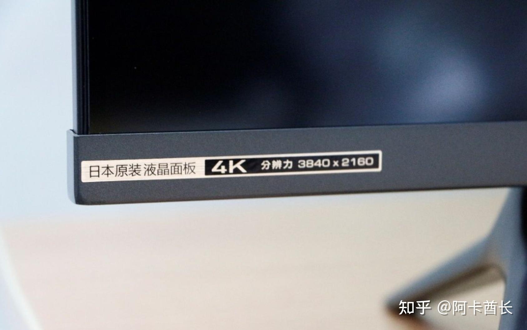 聊聊各家的LCD面板：不同面板名称各异，但别信了厂商的邪 - 知乎