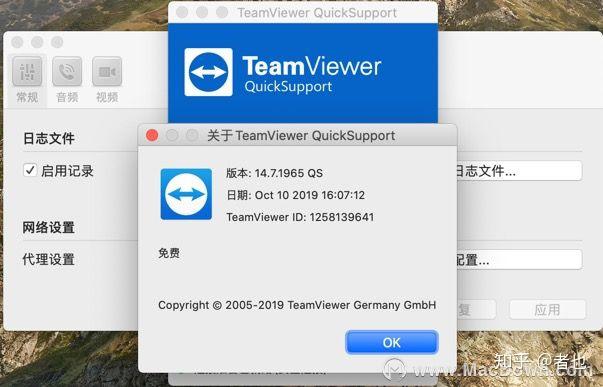 TeamViewer QuickSupport 14 for Mac(远程桌面连接工具) - 知乎