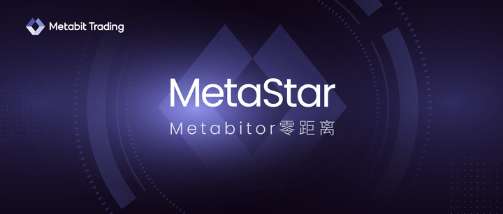MetaStar | 专访乾象投资 00 后工程师：在量化私募实习是一种什么样的体验 - 知乎
