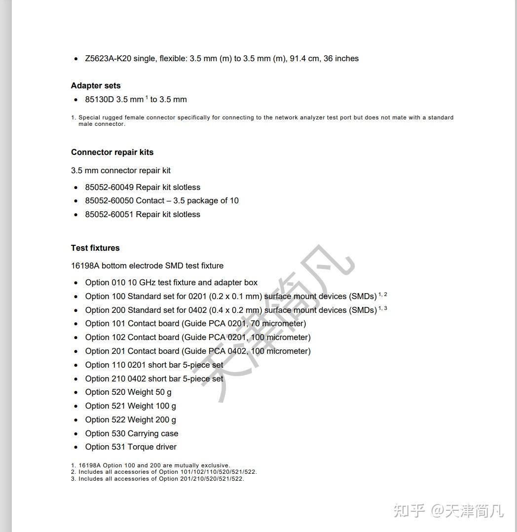 E5057A SSA-X Signal Source Analyzer, 1 MHz to 44 GHz信号源分析仪 - 知乎