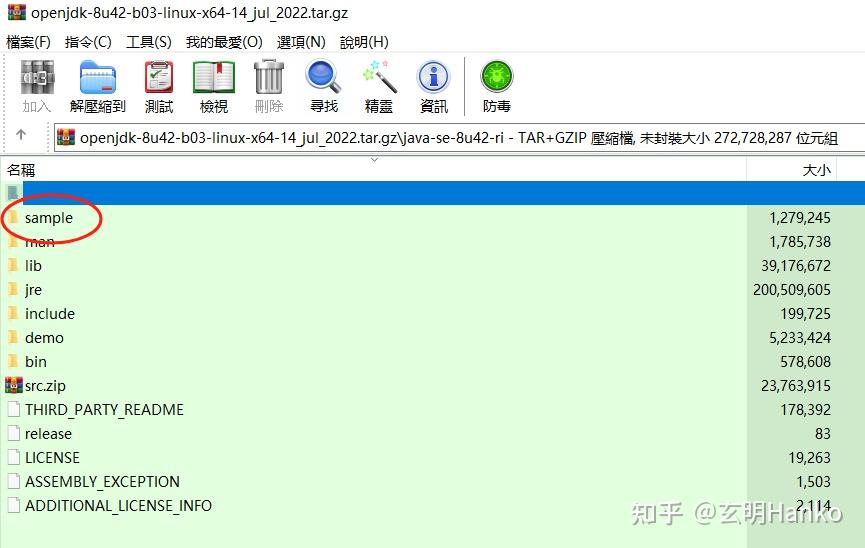 探索Java NIO：究竟在哪些领域能大显身手？揭秘原理、应用场景与官方示例代码 - 知乎