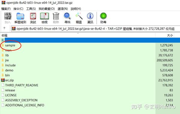 探索Java NIO：究竟在哪些领域能大显身手？揭秘原理、应用场景与官方示例代码 - 知乎