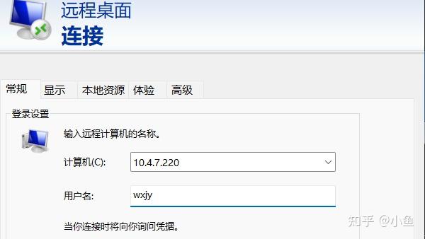 Windows7 x64安装以及Vmtools安装 - 知乎