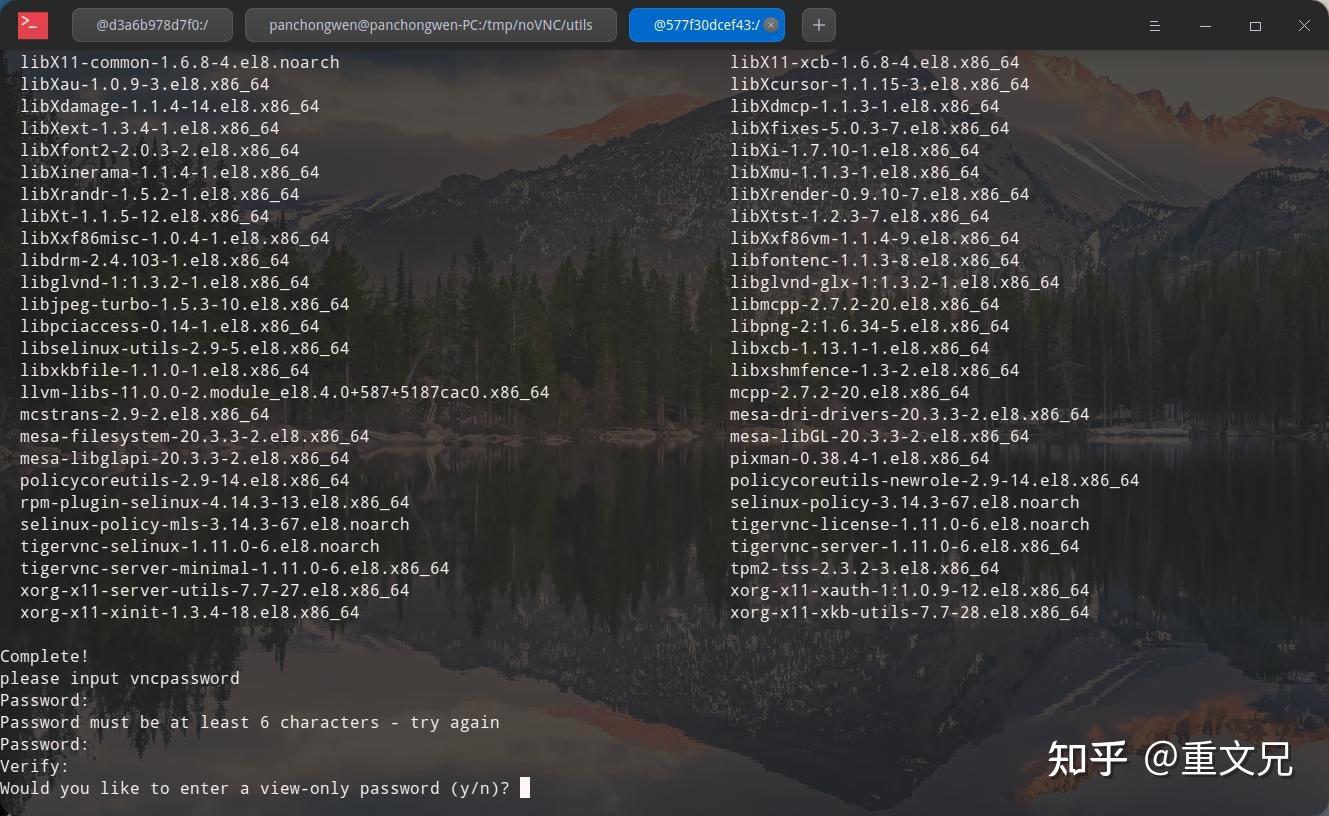 利用noVNC使用浏览器打开Docker下的CentOS7桌面 - 知乎