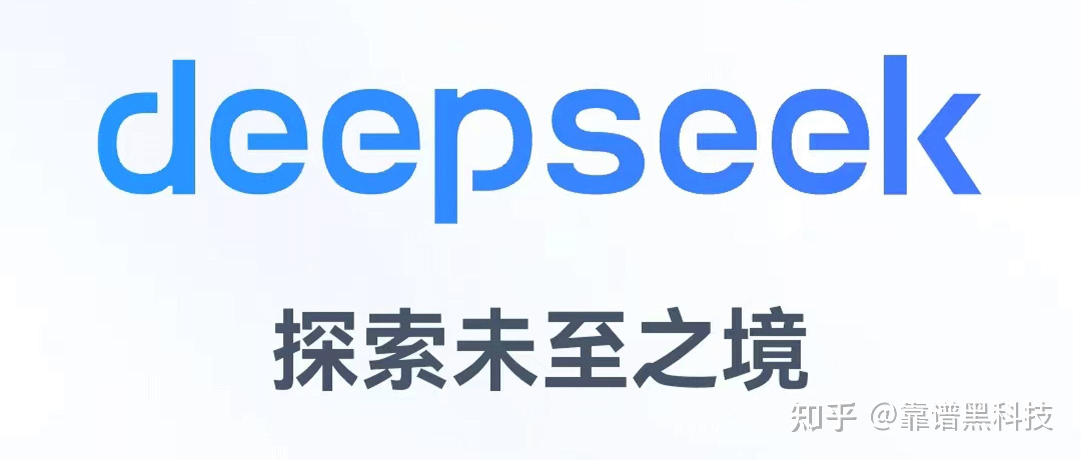 DeepSeek、豆包、Kimi深度对比！AI写作工具哪款更适合你？（建议收藏） - 知乎
