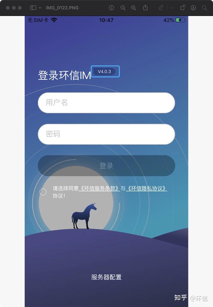 手把手教你从零开始集成声网音视频功能(iOS版) - 知乎