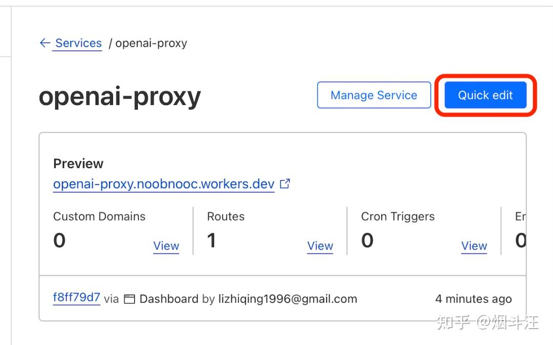 利用cf反代实现国内直接使用openai的api接口 - 知乎