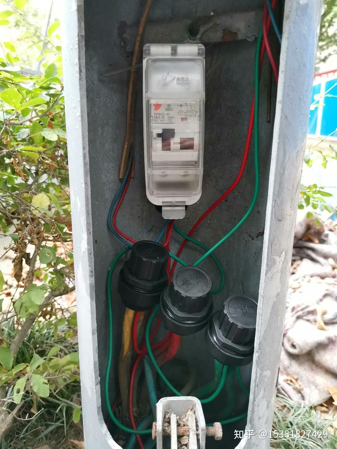 路灯配电系统是否需要设置30mA的漏电开关 - 知乎