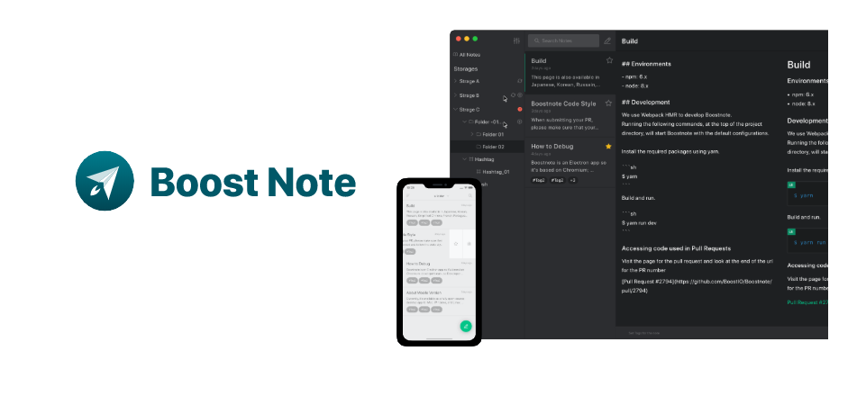 Boost Note：开源笔记应用新版本现已发布 - 知乎