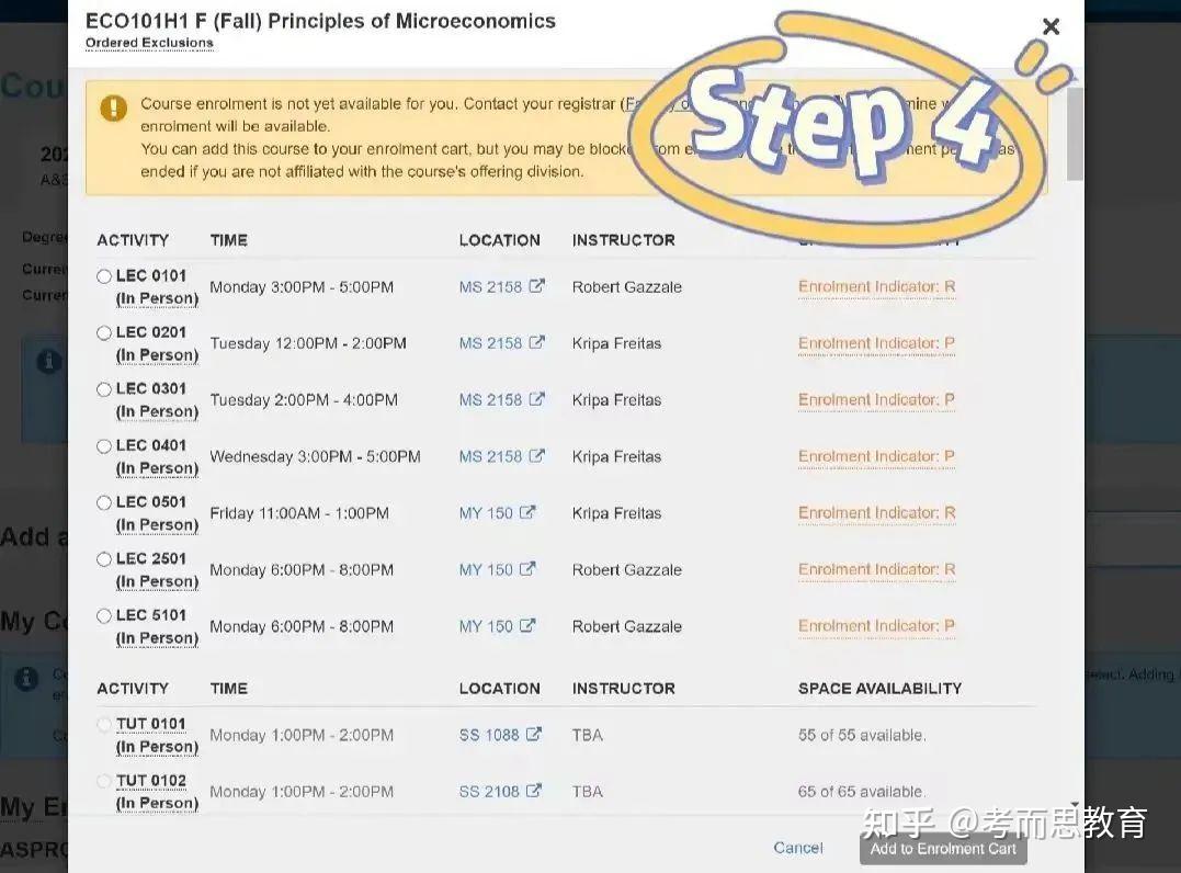 多伦多大学（UofT）超详细选课攻略 - 知乎