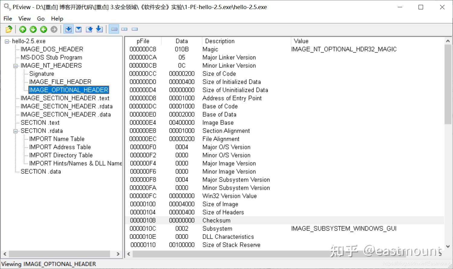 [系统安全] 十六.PE文件逆向基础知识(PE解析、PE编辑工具和PE修改) - 知乎