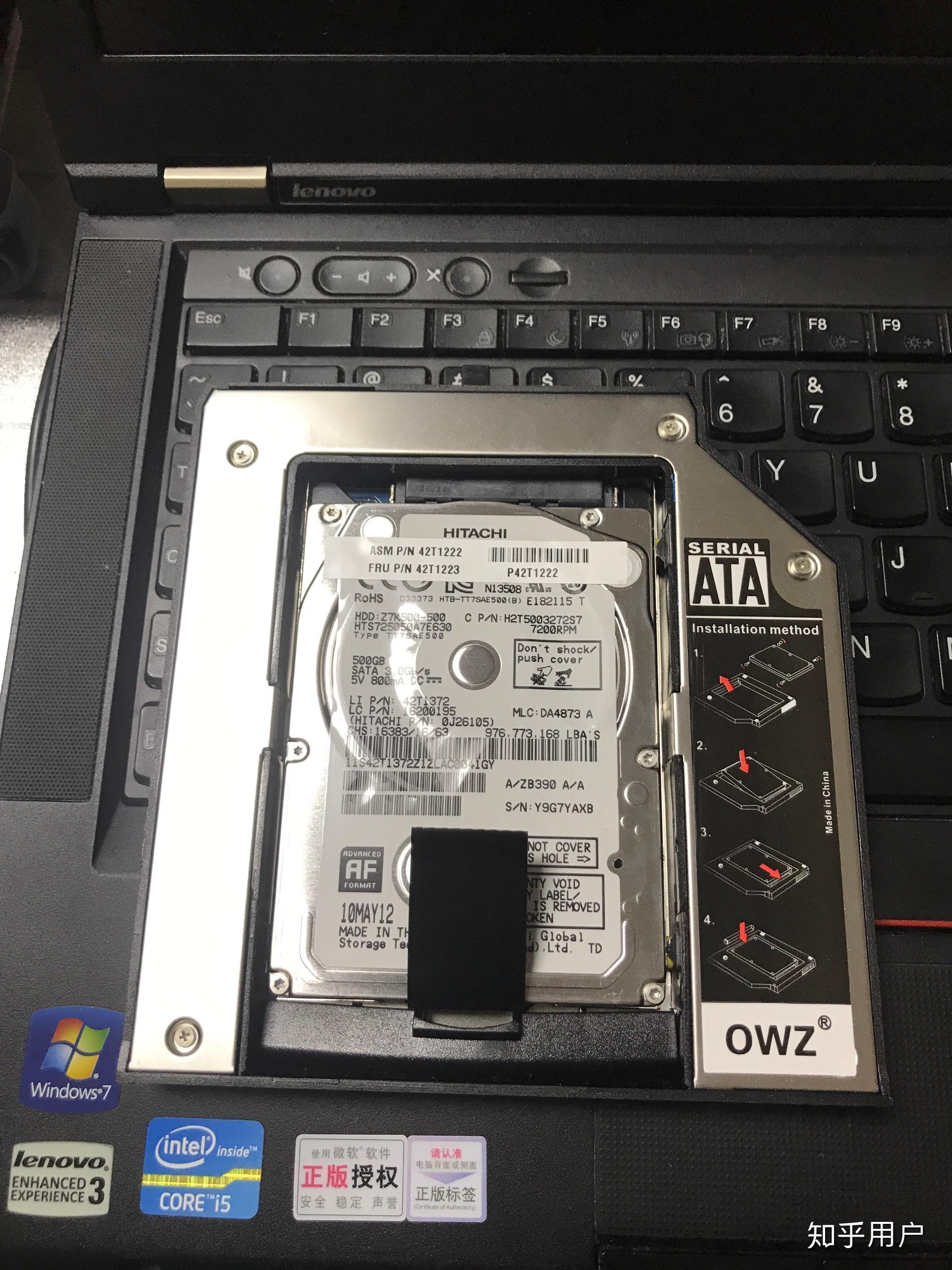 求问Thinkpad T430 SSD装在msata好还是主盘位? - 知乎