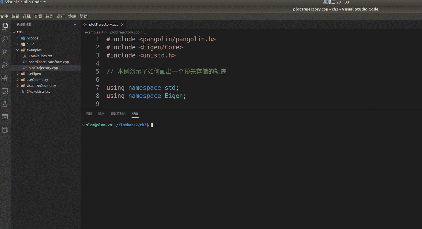 Ubuntu中pangolin库的安装配置及问题解决 - 知乎