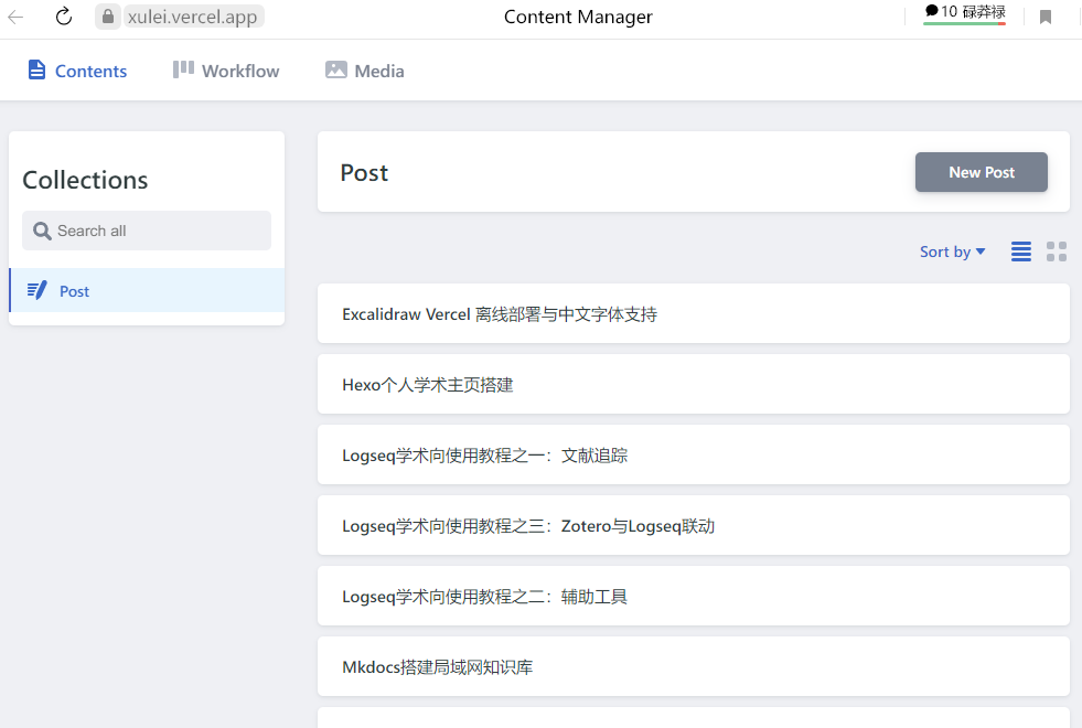 Hexo个人学术主页搭建 - 知乎