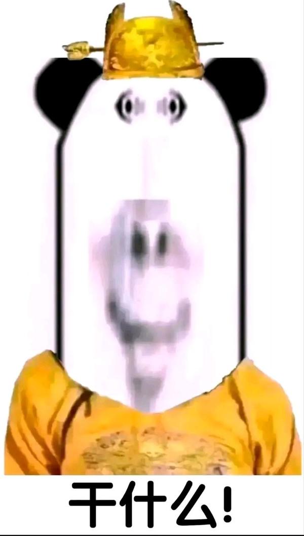 分享一些有趣的龙图表情包 - 知乎