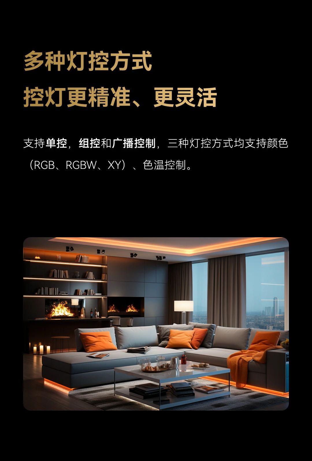 GVS X 新品 | KNX-DALI-2网关，更标准，调光更多彩！ - 知乎