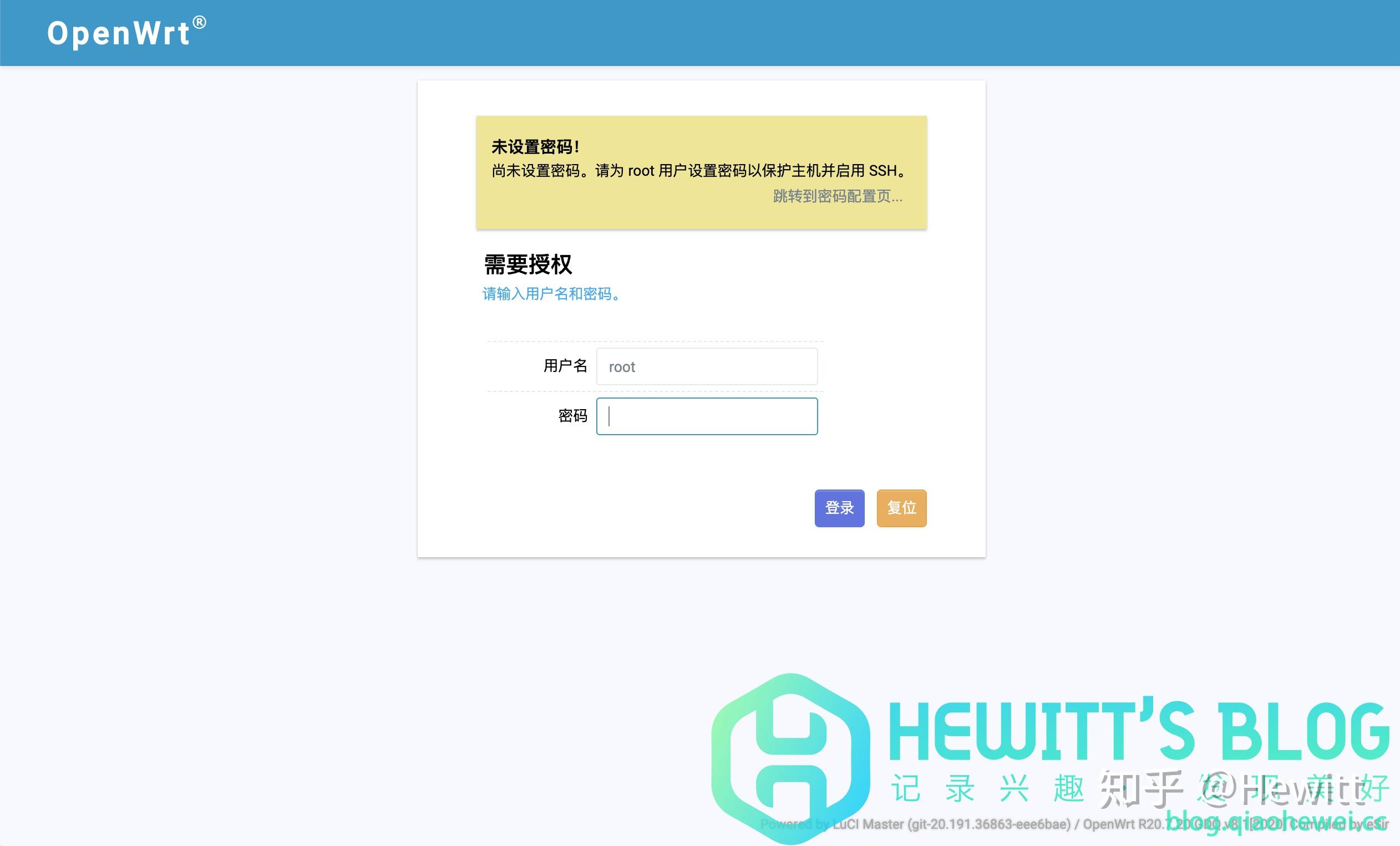 ESXI安装OpenWRT & LEDE软路由部署指南(附镜像下载) - 知乎