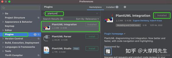 Goland中使用GoPlantUml生成ER关系图 - 知乎