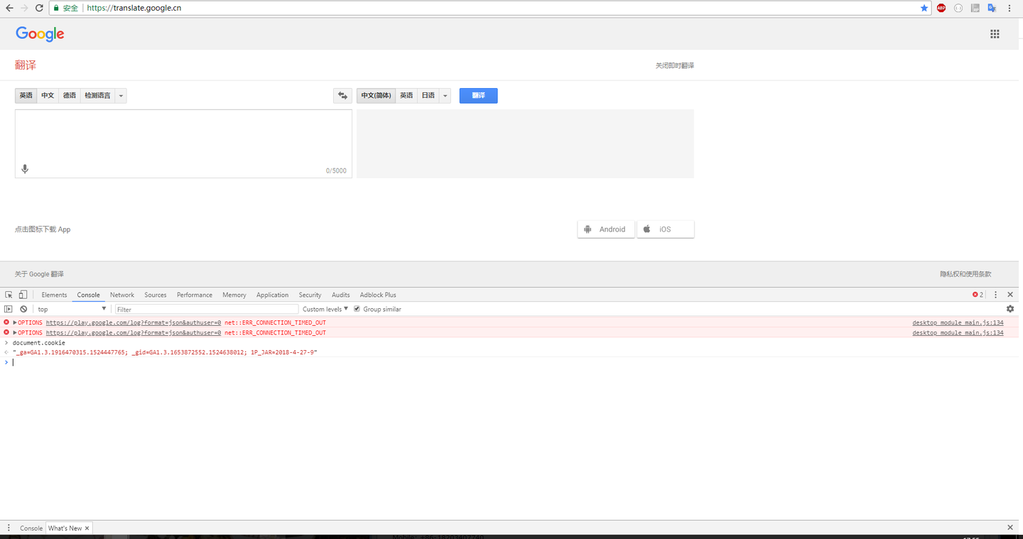 浅谈Js 操作Cookie，以及HttpOnly 的限制 - 知乎