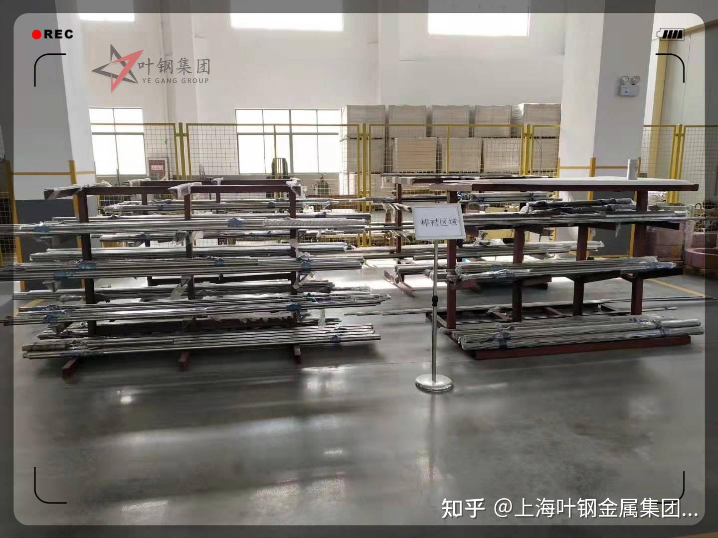 蒙乃尔400(Monel400、N04400)圆钢知识详细讲解 - 知乎