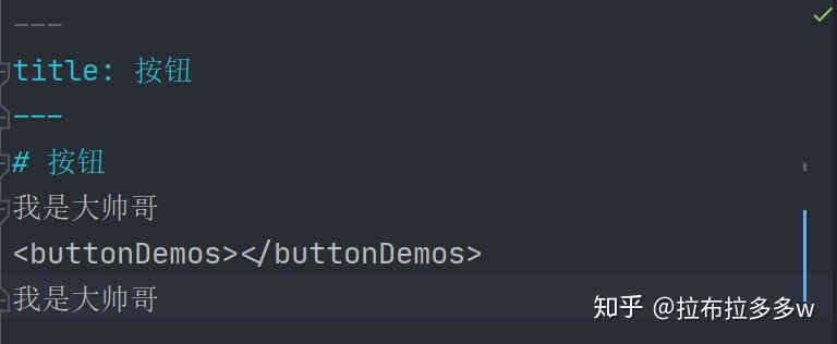 《使用VuePress对TypeScript的支持》 - 知乎