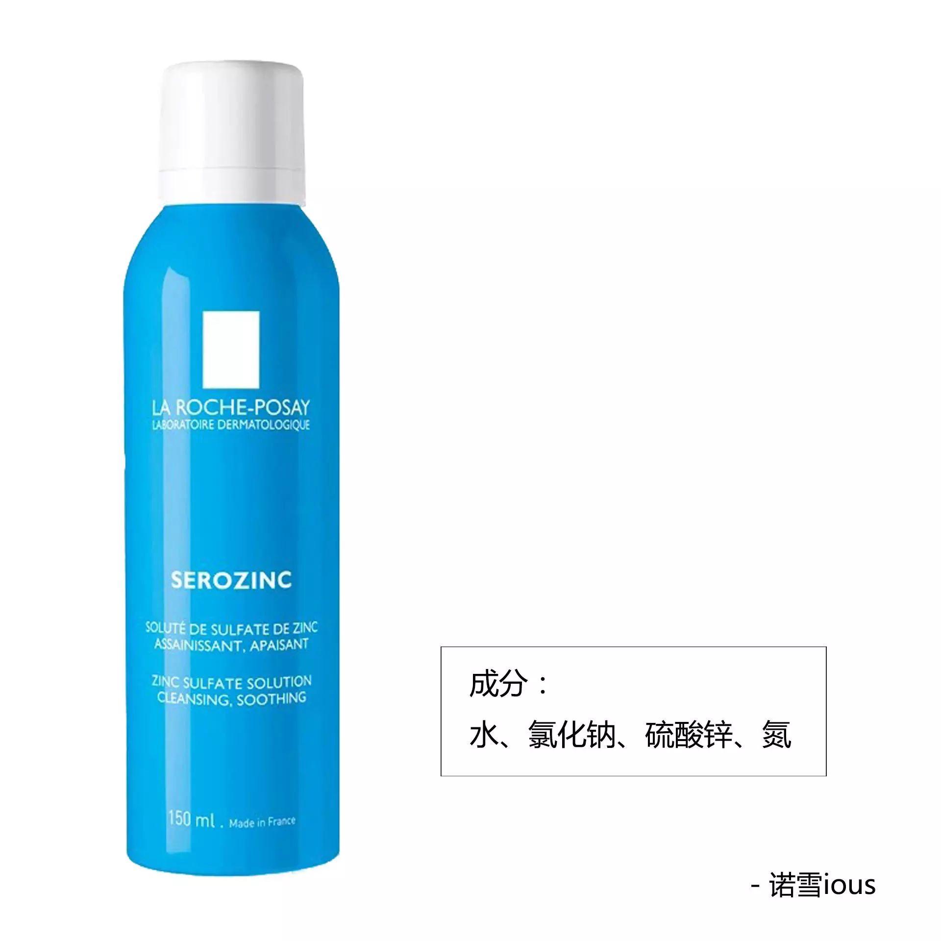 求平价的适合油皮水乳，隔离推荐，去痘产品？ - 知乎