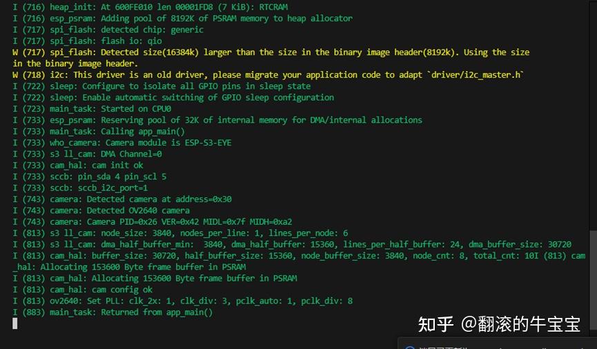 在ESP32-S3-CAM上部署人脸识别（基于esp-who） - 知乎