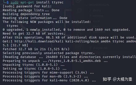 ttyrec录制屏幕linux - 知乎