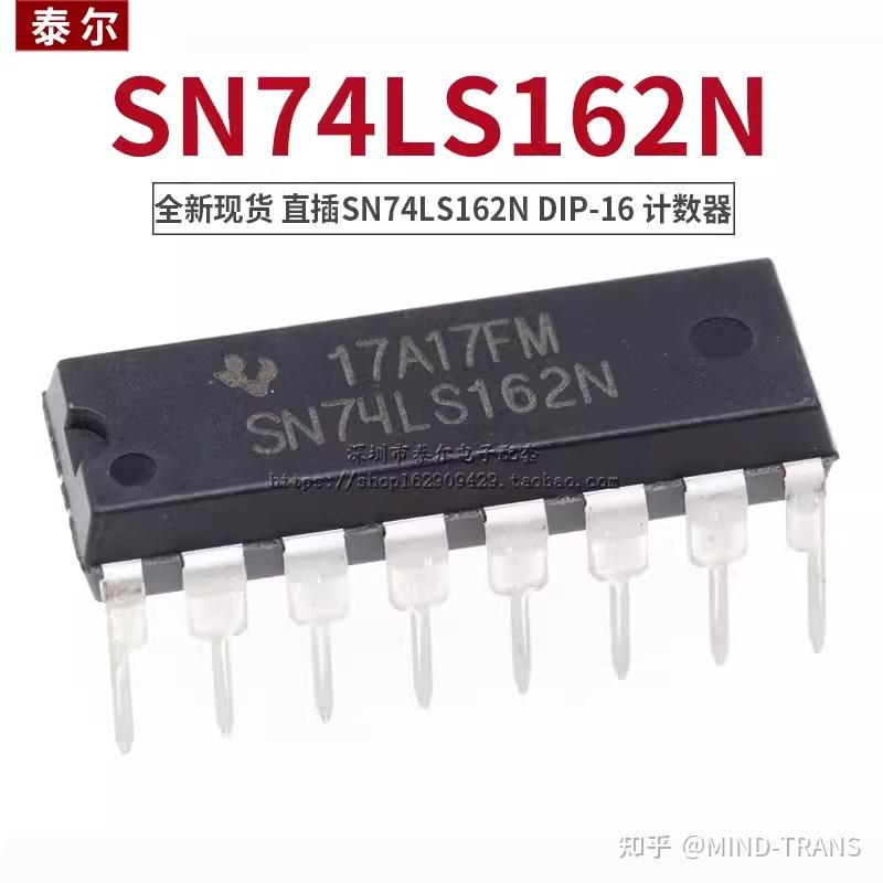 如何用74LS162设计五进制计数器呀？电路图怎么画？ - 知乎
