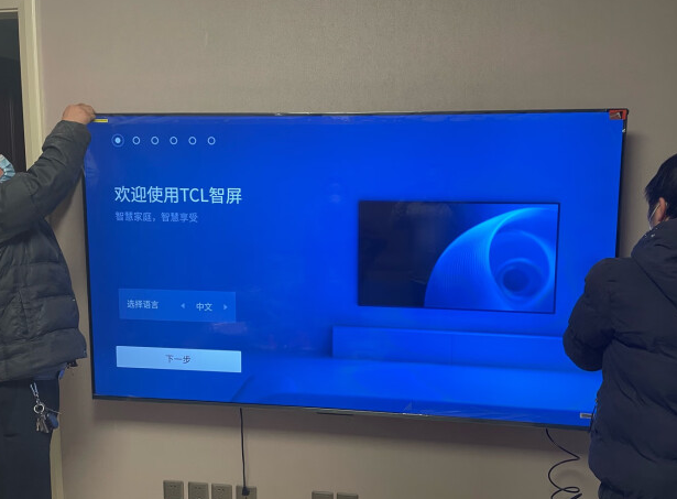 TCL85T7G电视怎么样？优缺点曝光,多少被忽悠了！ - 知乎